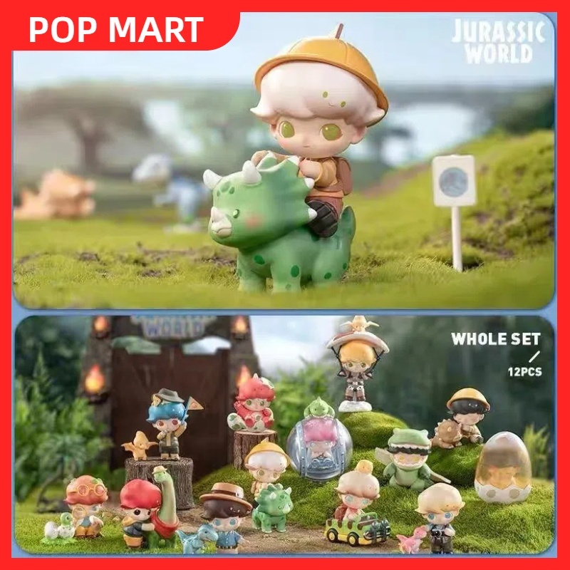 Popmart Bubble Mart DIMOO Jurassic World series กล่องสุ่ม ของเล่นเด็ก ...