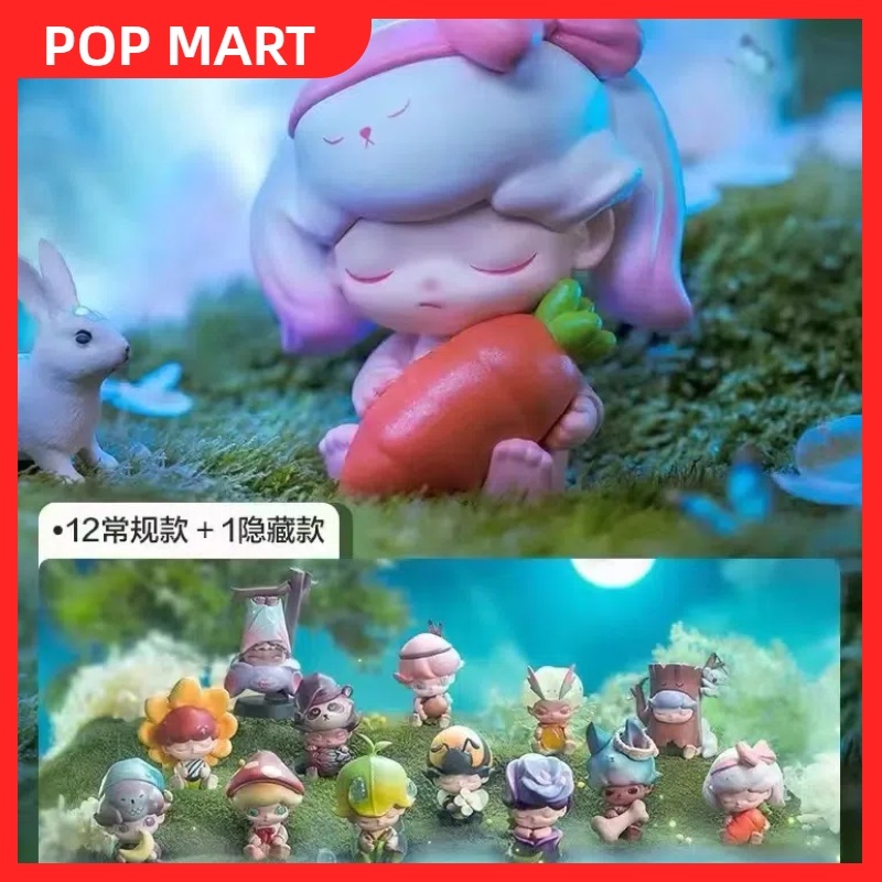 Popmart DIMOO Forest Night series กล่องสุ่ม เครือข่าย 2021 | Shopee ...