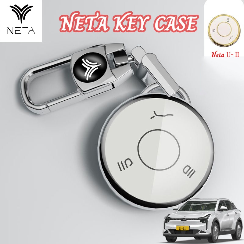 Neta X เคสกุญแจ NETA รถพวงกุญแจทรงกลมสําหรับ NETA U-II NETA U-2 พวง ...