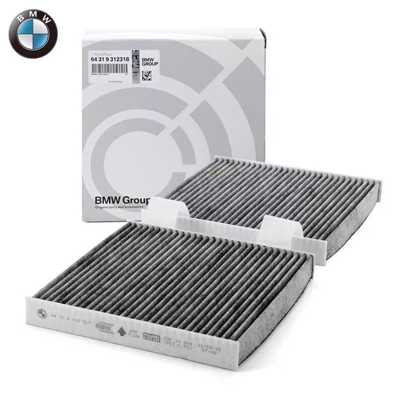 ไส้กรองเครื่องปรับอากาศ สําหรับ BMW X3 F25 X4 F26 64119237159/ ...