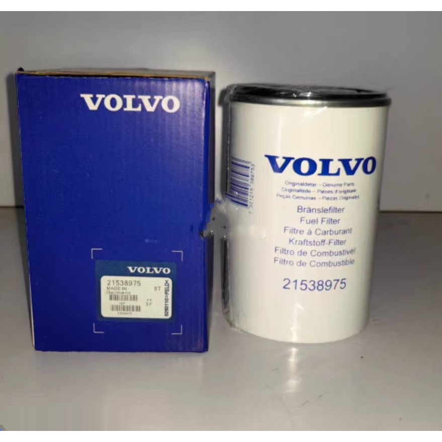 21538975 Volvo ไส้กรองน้ํามันเชื้อเพลิง | Shopee Thailand