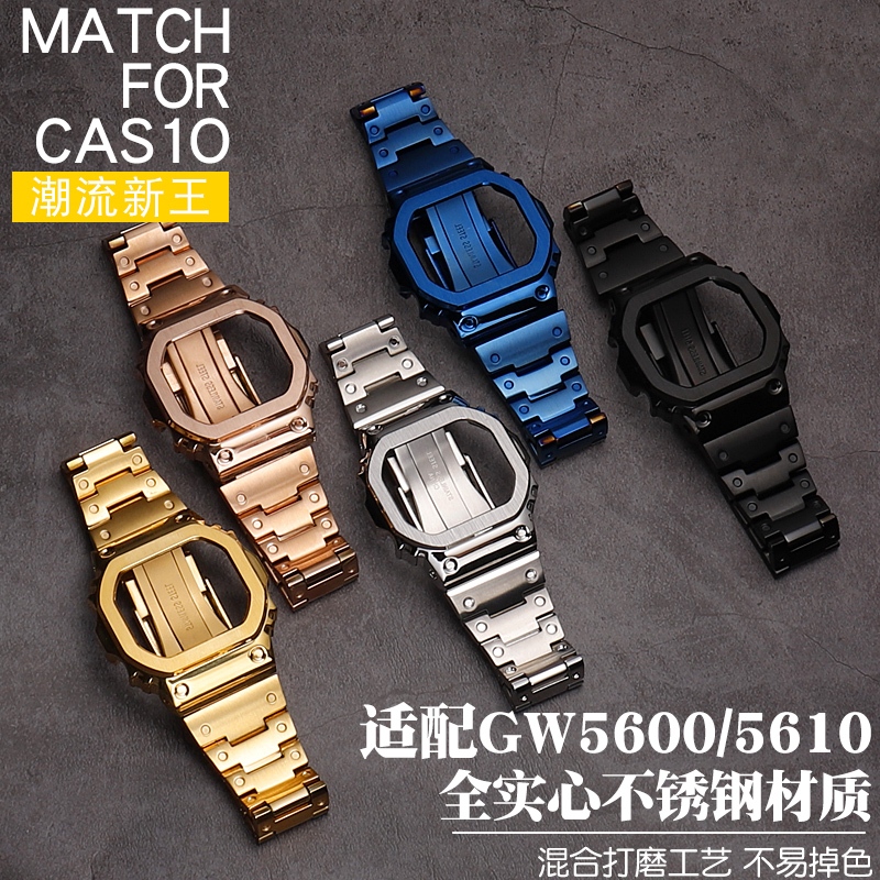 สายนาฬิกาข้อมือสเตนเลส 316L โลหะ อุปกรณ์เสริม สําหรับ Casio DW-5600 GWM ...