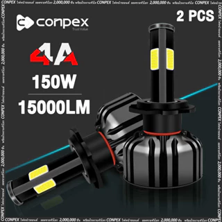 ช้อป Philips หลอดไฟหน้า h4 ง่าย ๆ บน Shopee | ก.ค. 2024