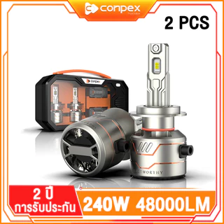 สั่งซื้อ Philips หลอดไฟหน้า h4 ในราคาสุดคุ้ม | Shopee Thailand