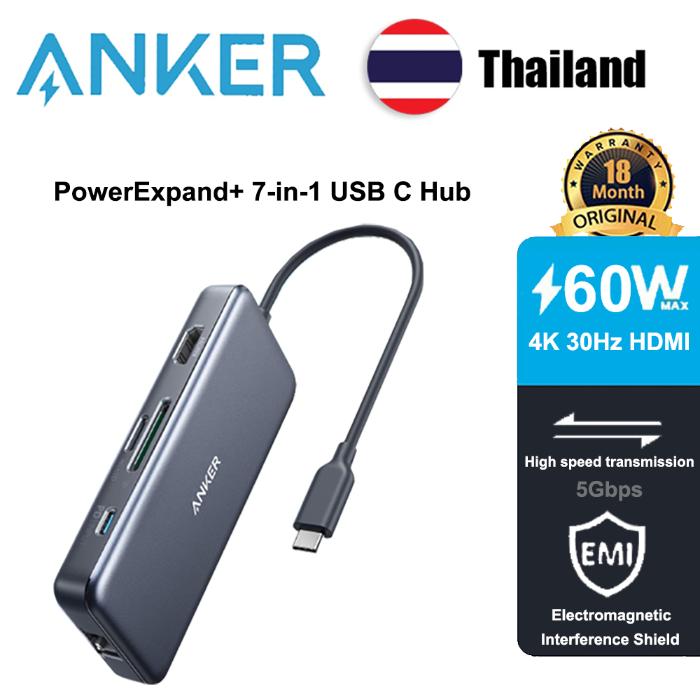 Anker PowerExpand 7-in-1 USB-C พร้อม 4K เป็น HDMI 60W 2 พอร์ต USB 3.0 SD และการ์ดรีดเดอร์ ...