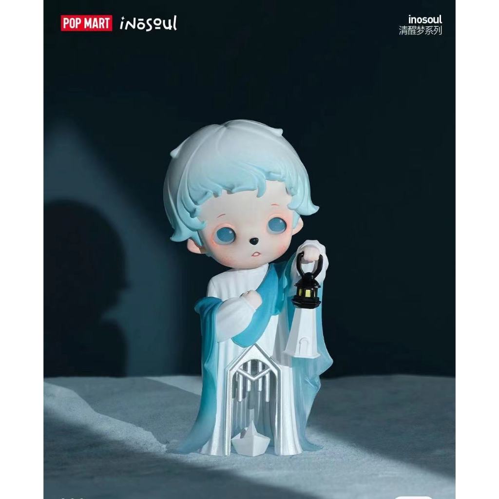 ของแท้อย่างเป็นทางการ POP MART inosoul Awakening Dream Series สินค้า ...