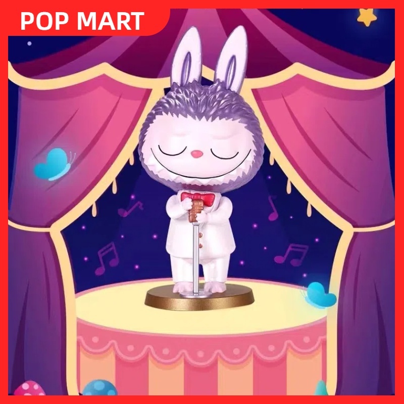 Labubu Forest Concert POPMART Tide Play ของขวัญทํามือ น่ารัก | Shopee ...
