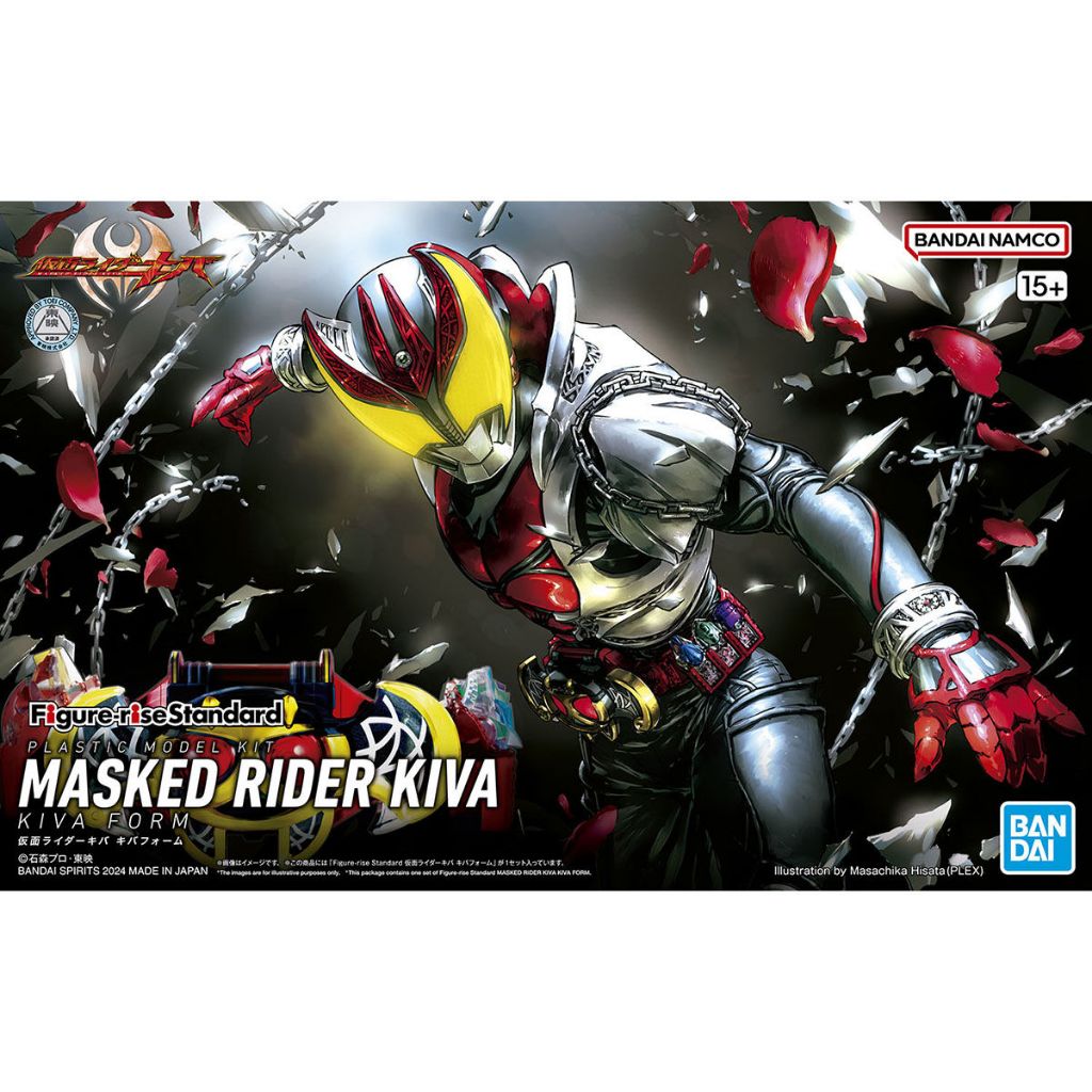 【BJ toy】BANDAI SPIRITS Figure-rise Standard PLASTICMODEL KIT MASKED ...