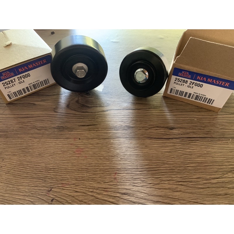สายพานพัดลมแรงดึง PULLEY HYUNDAI SANTA FE TUCSON 25287-2F000 25288 ...
