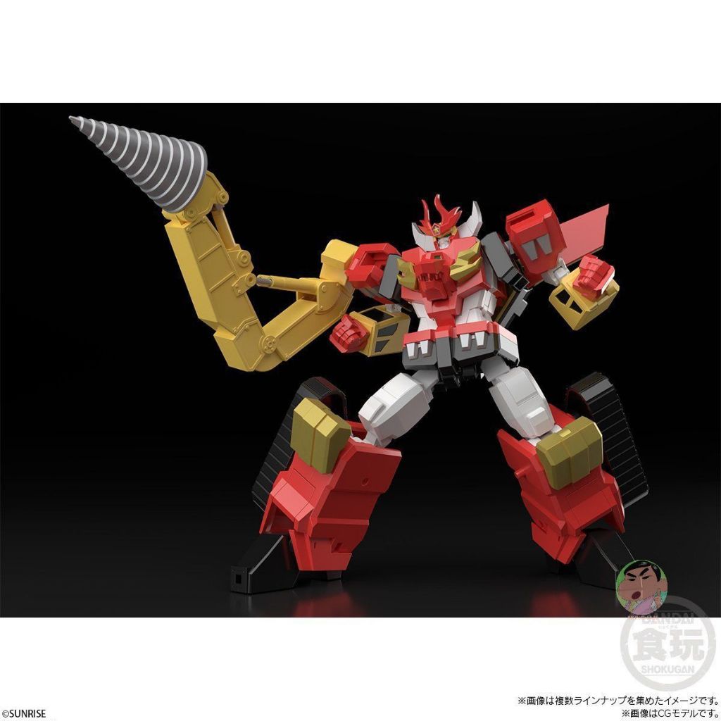 Bandai SUPER MINI MODEL BRAVE COMMAND DAGWON 2 | Shopee Thailand