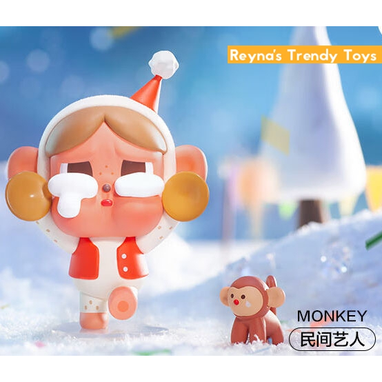 [พร้อมส่ง ของแท้] POPMART CRYBABY Patrol Series Crying Baby Figure ...