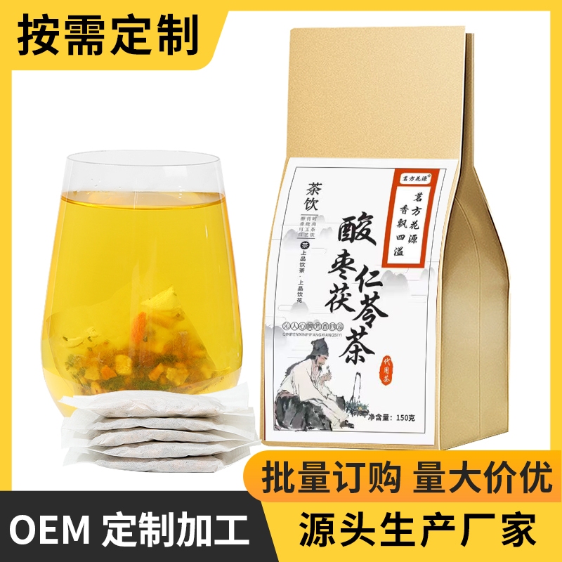 Tuckahoe Jujube Seed Tea Soothing tea insomniac lily yam tea Poria acid ...