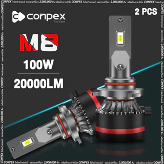 ช้อป Philips หลอดไฟหน้า h4 ง่าย ๆ บน Shopee | ก.ค. 2024