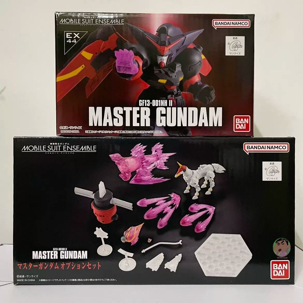 BANDAI MSE Mobile Suit Ensemble EX44 Master Gundam Exclusive & Option Set | Shopee Thailand