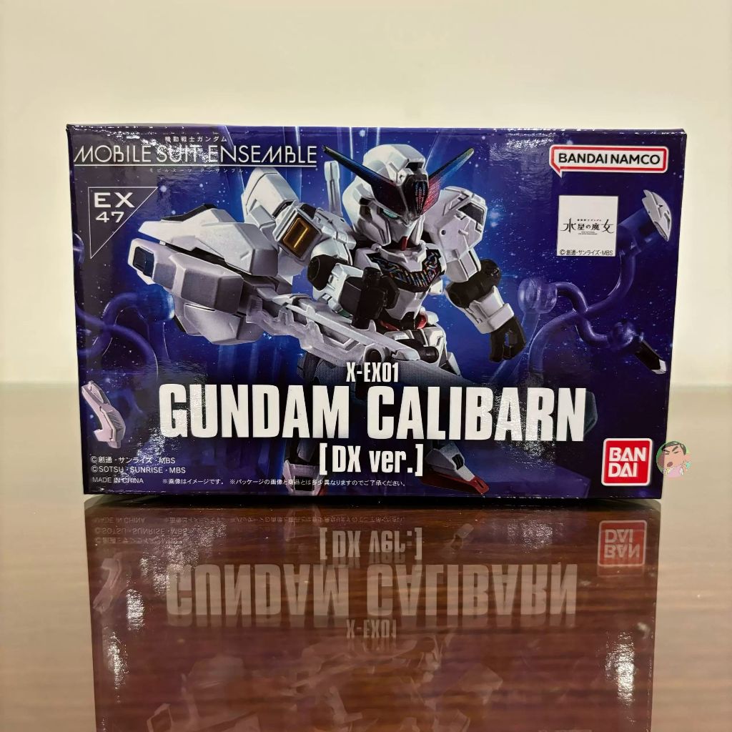 Bandai MSE X-EX01 EX47 Gundam Calibarn (DX Ver.) | Shopee Thailand