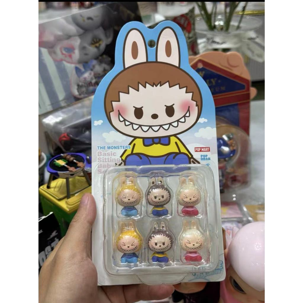 LABUBU POP BEAN ชุดเม็ดน่ารัก | Shopee Thailand