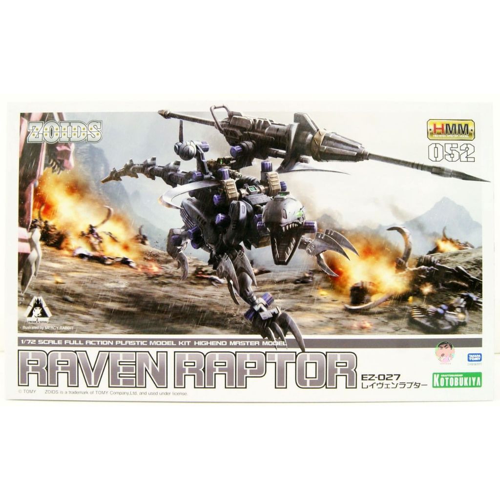 Kotobukiya Zoids ZD109 EZ-027 RAVEN RAPTOR Model Kit | Shopee Thailand