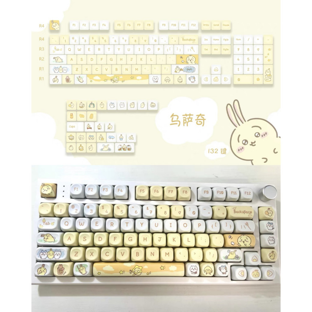 95/132 คีย์ meow meow ซีรีส์ Keycaps MOA ความสูง PBT วัสดุระเหิดความร้อน Keycap แป้นพิมพ์ ...