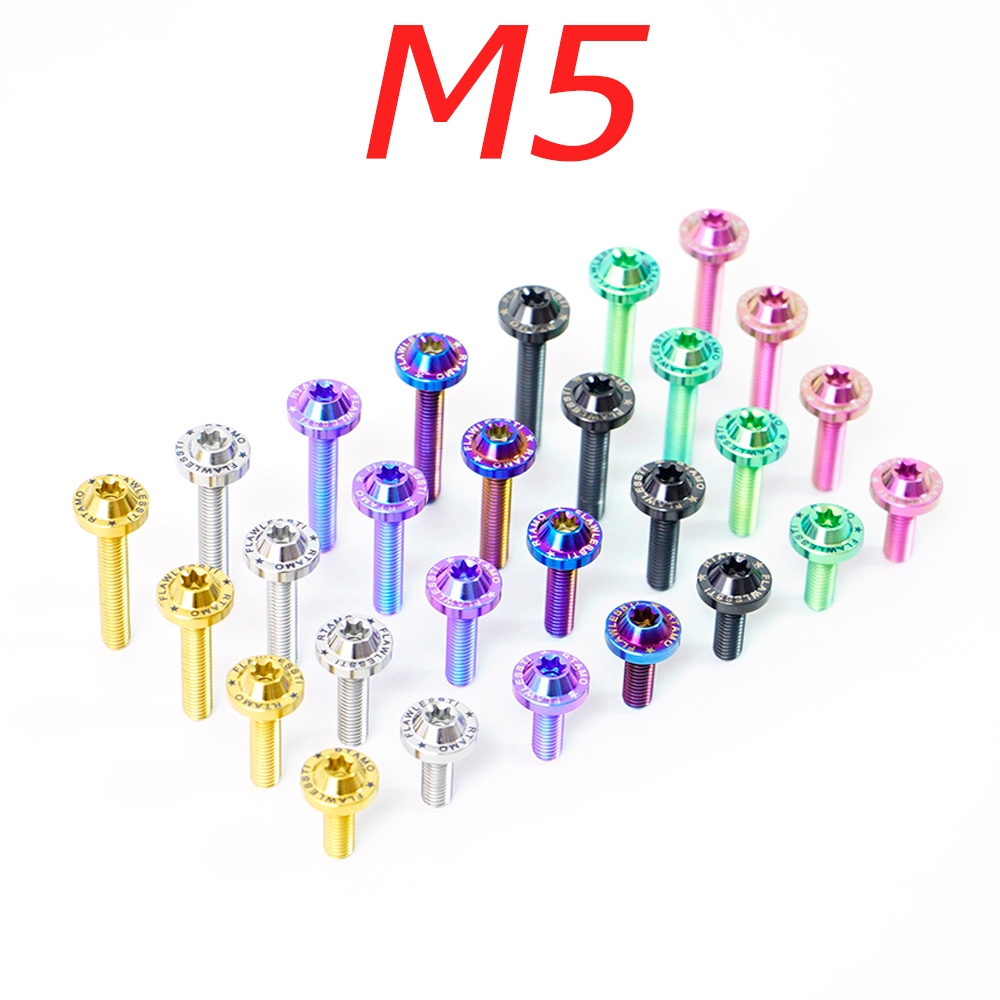 FLAWLESSTI M5X15-30 น๊อตไททาเนียม เกรด5 น๊อตชิวหน้า น๊อตยึดชิวหน้า น็อตยึดฝาครอบปลายท่อ Honda ...