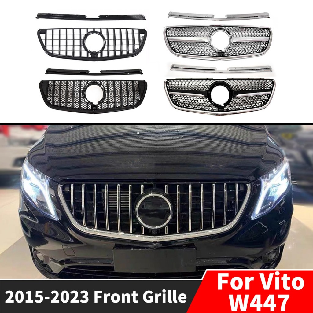 Gt กระจังหน้ากันชนหน้า แบบตาข่าย สําหรับอัพเกรด Mercedes Benz Vito W447 ...