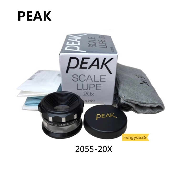 แว่นขยาย PEAK SCALE LUPE 20X ของแท้จากญี่ปุ่น 2055-20X | Shopee Thailand