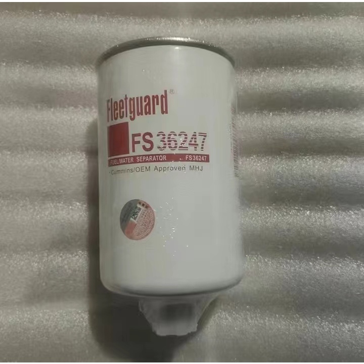 【1285】FS36247 ไส้กรองดีเซล FF5767 เครื่องยนต์ Cummins 91FG026 Dongfeng ...