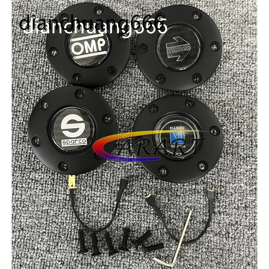 Omp MOMO NARDI ปุ่มแตรคาร์บอนไฟเบอร์ สําหรับพวงมาลัยรถยนต์ ปุ่มแตรพวงมาลัยรถยนต์ | Shopee Thailand