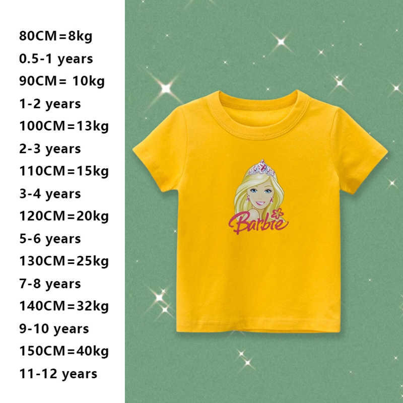 (Barbie) Cod เสื้อยืดเด็ก เหมาะสําหรับอายุ 1-12 (2 ชิ้น ลด 40% ลด 4 ...