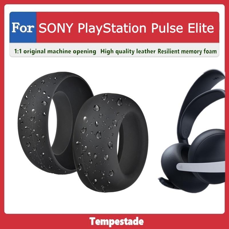 เคสหูฟังซิลิโคน แบบเปลี่ยน สําหรับ Sony PlayStation Pulse Elite | Shopee Thailand