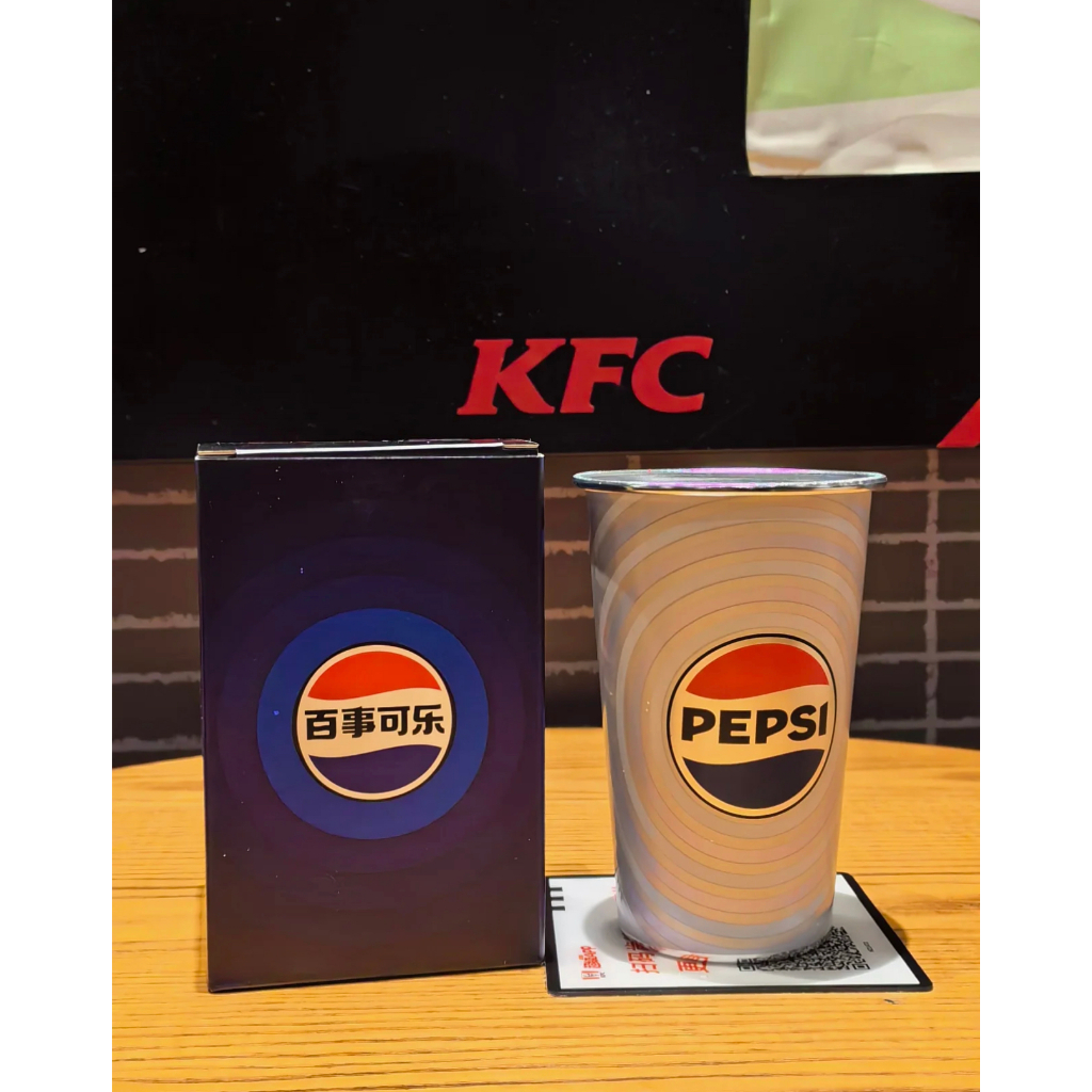 2024 KFC Pepsi แก้วเบียร์อลูมิเนียม เปลี่ยนสีได้ สําหรับใส่เครื่องดื่ม ...