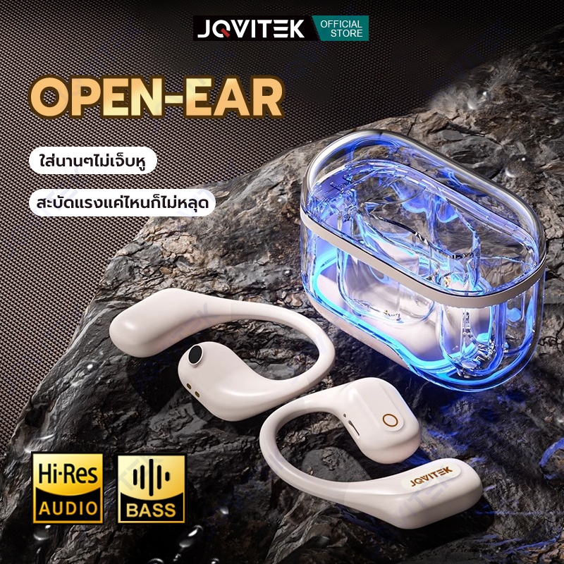 JQVITEK EP38 หูฟังบลูทูธไร้สาย OWS บลูทูธ 5.4 ลดเสียงรบกวน สเตอริโอ ...