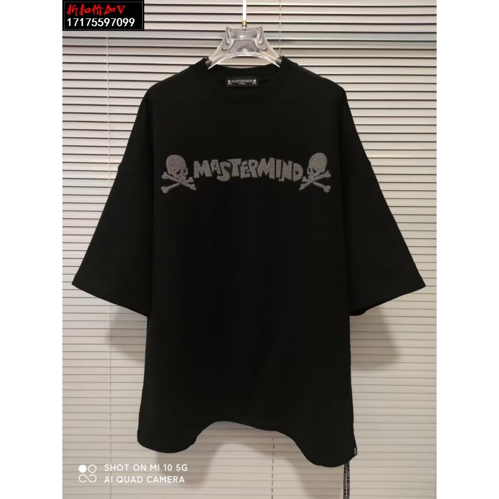 Mastermind JAPAN ใหม ่ MMJ Skull Head Adhesive เสื ้ อยืดแขนสั ้ นหลวม ...