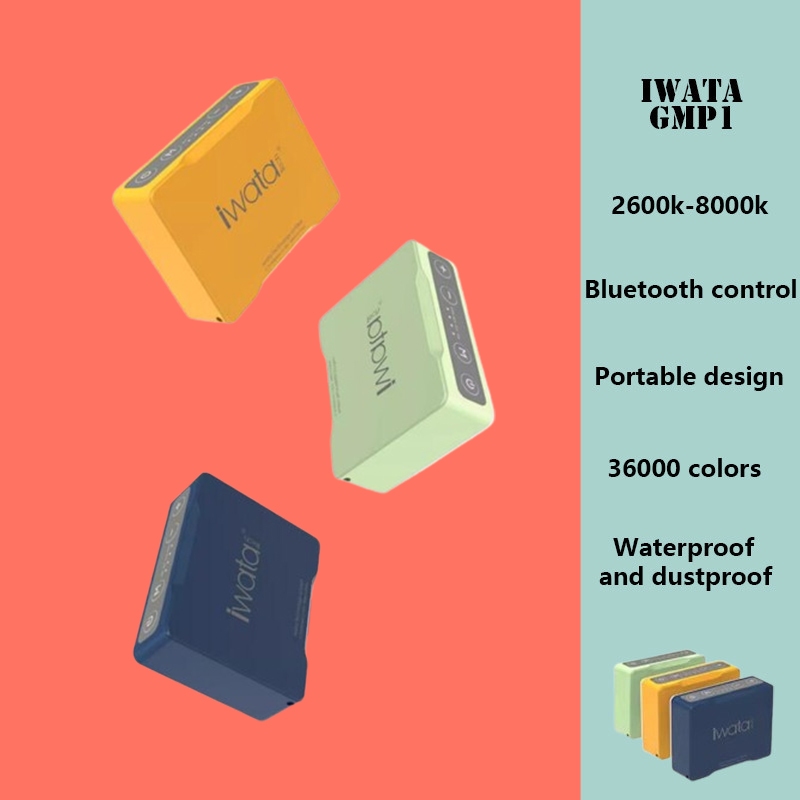 Iwata GMP1 ไฟเติมแสง แบบพกพา 4W 2600K-8000K ไฟ LED เซลฟี่ ถ่ายทอดสด ไฟ ...