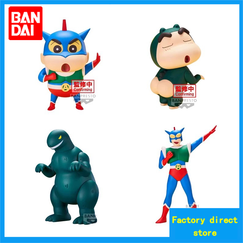 🔥พร้อมส่ง🔥 Bandai SOFVIMATES Crayon Shin-Chan Dynamic Superman Bare ...