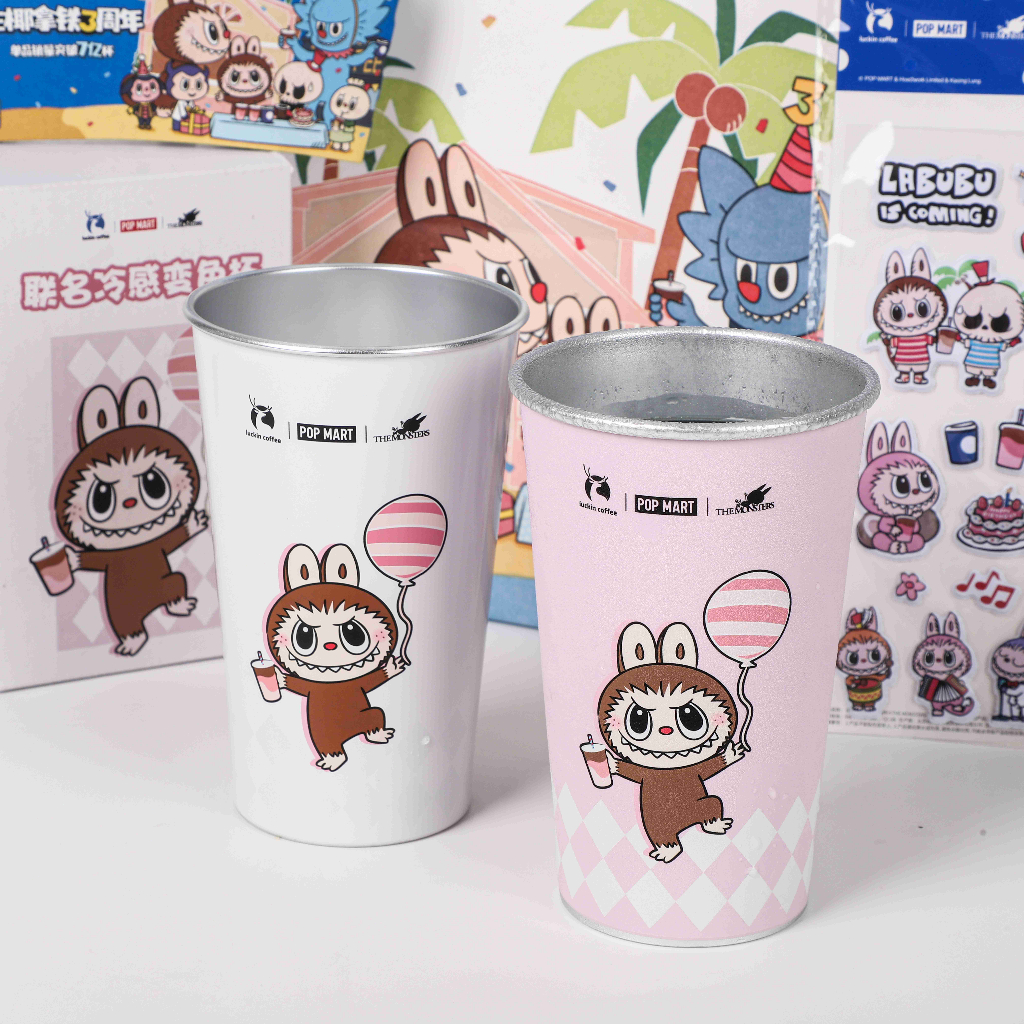 Labubu luckin coffee Co-Branded แก้วน้ําเปลี่ยนสีได้ Luckin Cold Color ...
