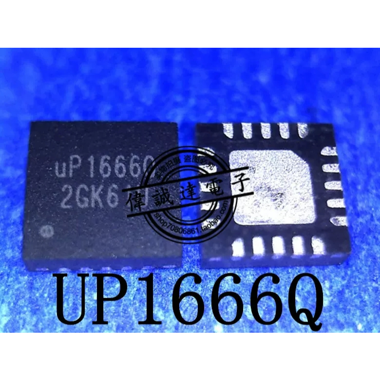 ชิปวงจรรวม QFN UP1666Q UP16660 SIS406DN-T1-GE3 SIS406 S406 QA3118M6N ...