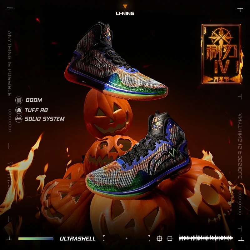 Li Ning LiRen Blade 4-Halloween รองเท้าบาสเก็ตบอล สําหรับผู้ชาย ABAT139 ...