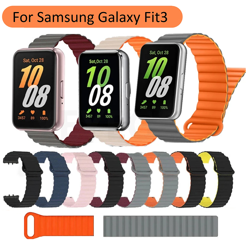 สาย samsung fit3 Strap Magnetic Silicone Samsung Galaxy Fit 3 Strap สาย ...