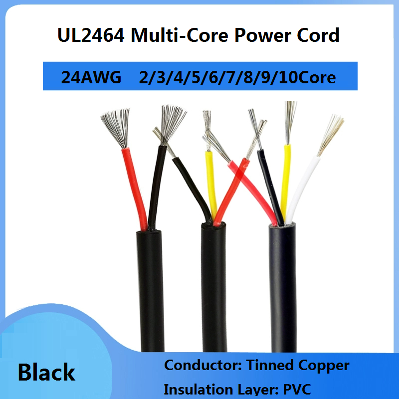 Ul2464 24AWG สายไฟควบคุมสัญญาณ หลายแกน 2 3 4 5 6 7 8 9 10 แกน 5 10 เมตร สีดํา | Shopee Thailand