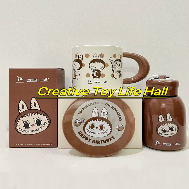 Luckin Coffee POP MART THE MONSTERS Labubu แก้วกระติกน้ําร้อน เปลี่ยนสี ...