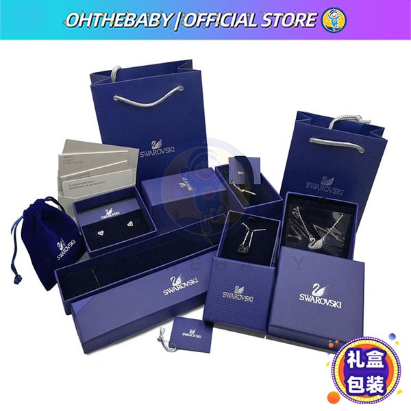 กล ่ องบรรจุภัณฑ ์ ตู ้ Swarov. กล ่ องเก ็ บเครื ่ องประดับแฟชั ่ น ...