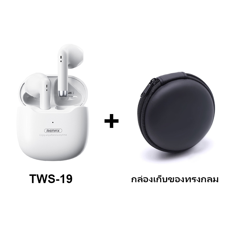 Remax TWS-19 หูฟังบลูทูธ Gaming หูฟังพร้อมกล่องชาร์จ รับประกัน 1 ปี | Shopee Thailand