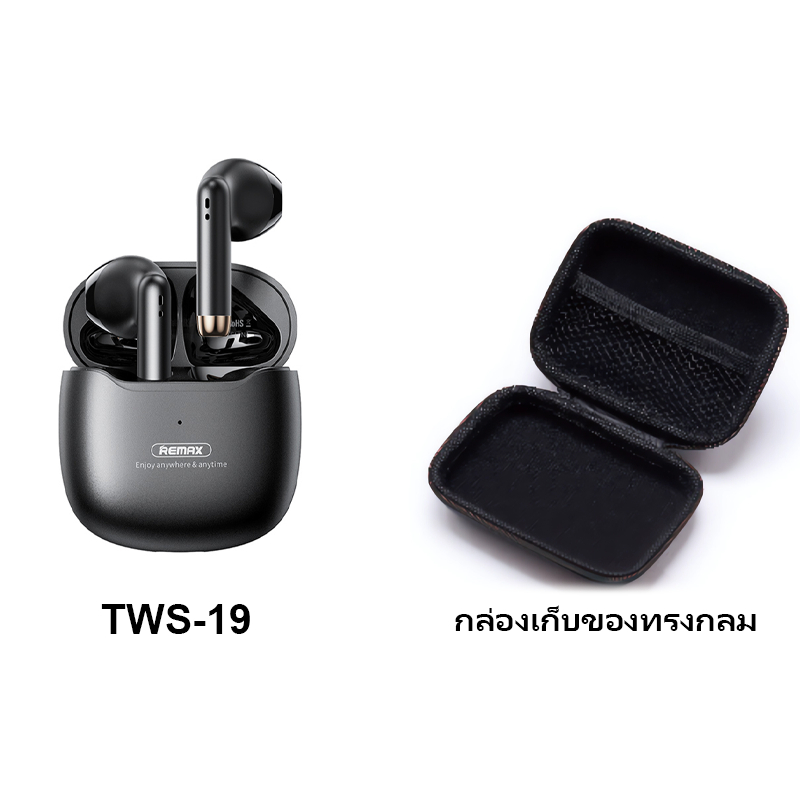 Remax TWS-19 หูฟังบลูทูธ Gaming หูฟังพร้อมกล่องชาร์จ รับประกัน 1 ปี ...
