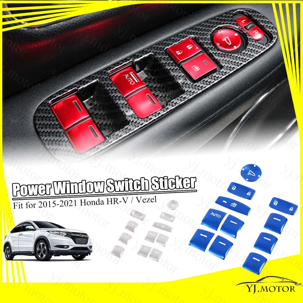 สําหรับ 2015 - 2021 Honda HR-V HRV Power Window Switch สติกเกอร ์ Vezel ...