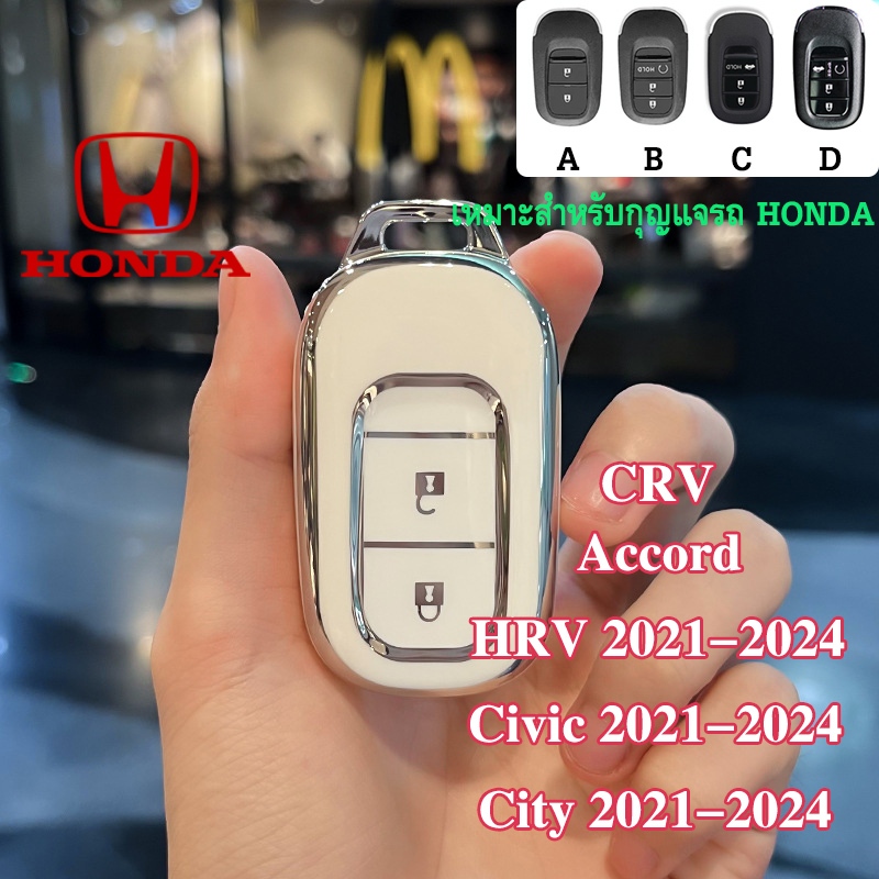 Honda 2/3/4 ปุ ่ มกุญแจรถรีโมทสําหรับ Honda CRV/HRV 2021-2024/Civic 2021-2024/City 2021-2024 ...