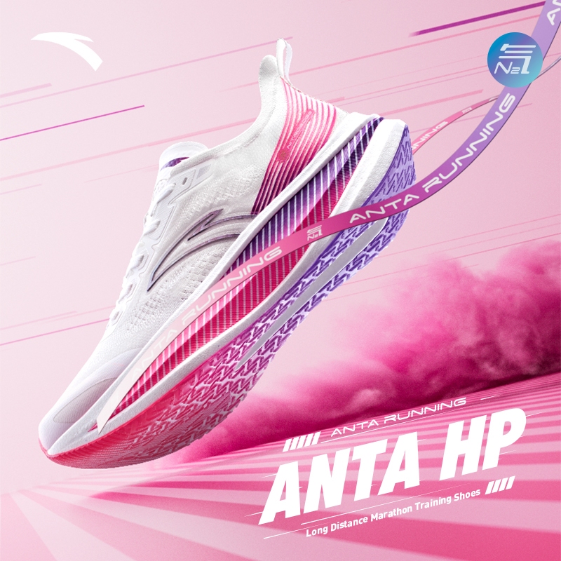 Anta Men HP Racing Training รองเท ้ าวิ ่ งแผ ่ นคาร ์ บอน 912425588 ...