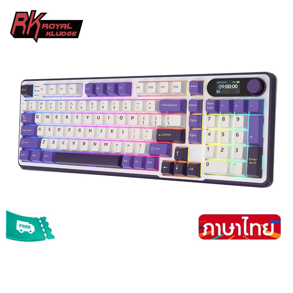 ใหม ่ RK Royal Kludge RK S98 Blackberry 98 Key Tri-Mode RGB แบบมีสาย ...