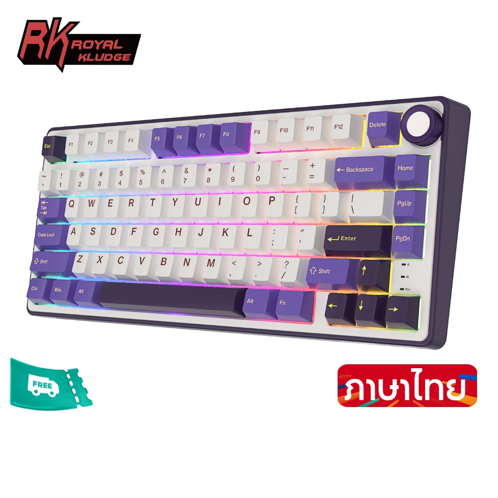 ใหม ่ RK Royal Kludge RKR75 Blackberry ปะเก ็ นคีย ์ บอร ์ ดแบบมีสาย ...