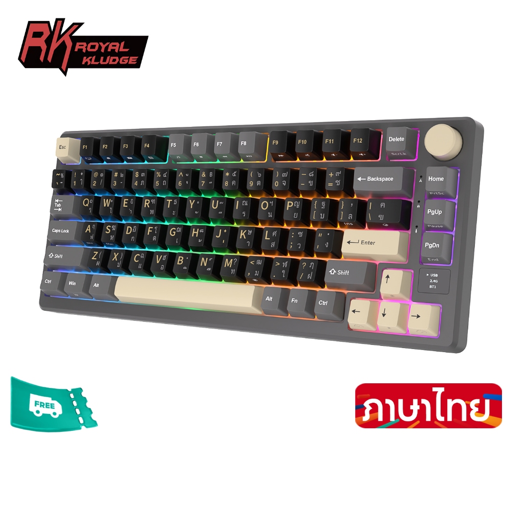 Rk Royal Kludge RKM75 คีย์บอร์ดไร้สาย บลูทูธ 2.4G 75 คีย์ 3 โหมด สีดํา ...