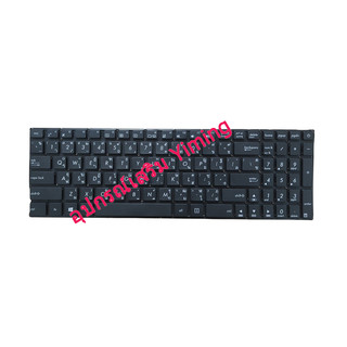 Asus A540 K540 A540LA A540U A540LJ A540SA A540SC K540U K540L VM520U ...